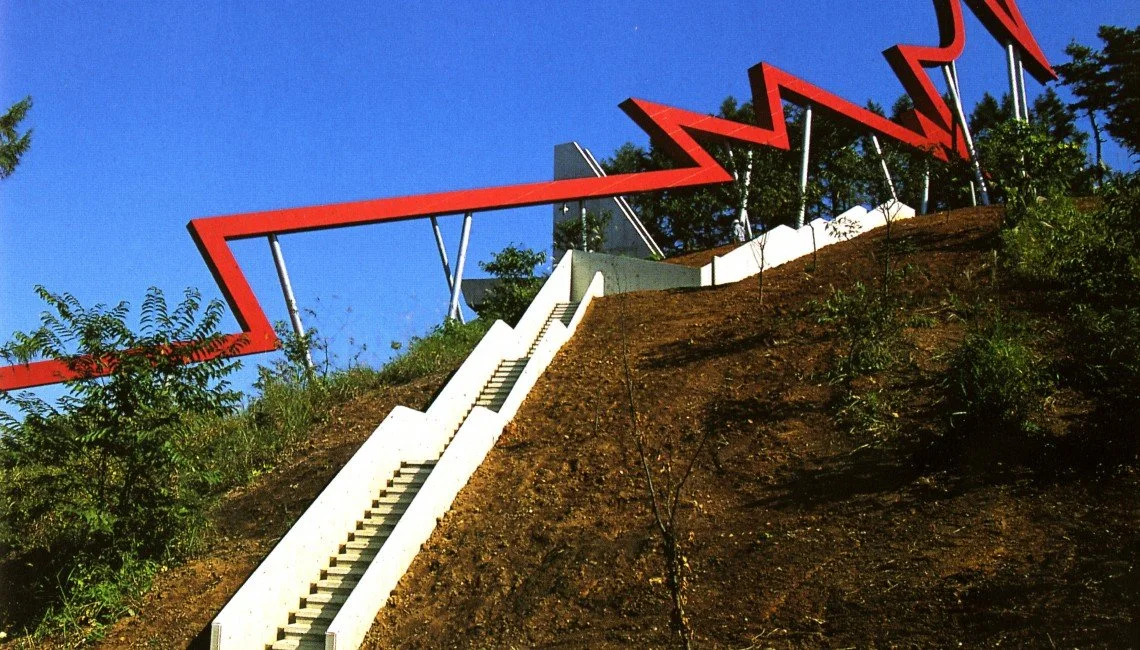 Outside Line - Libeskind